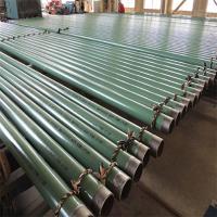 China DIN 30678 Three Layer Polypropylene Coated Seamless Steel Pipe 22-1620mm OD for sale