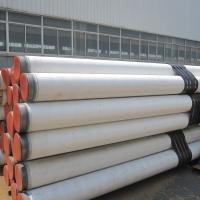China API 5L Grade X42 Carbon Steel 3LPP Anti-corrosion Coated Pipe OD 32-1620mm for sale