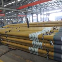 China API 5L 3LPP Coating Steel Pipe Seamless Hot Rolled OD 38-457mm for Oil Gas Water Pipeline for sale