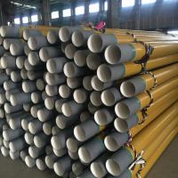 China API 5L 3LPP Coating Steel Pipe Seamless Hot Rolled OD 38-457mm for Oil Gas Water Pipeline for sale