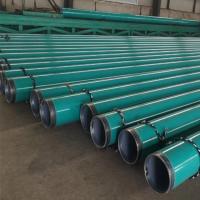 China API 5L 3LPP Coating Steel Pipe Seamless Hot Rolled OD 38-457mm for Oil Gas Water Pipeline for sale