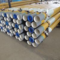 China Epoxy Phenolic Resin Coating for Steel Pipe Anti-Corrosion 200°C Chemical Resistant for sale