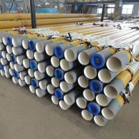China Epoxy Phenolic Resin Coating for Steel Pipe Anti-Corrosion 200°C Chemical Resistant for sale