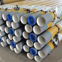 China Epoxy Phenolic Resin Coating for Steel Pipe Anti-Corrosion 200°C Chemical Resistant for sale
