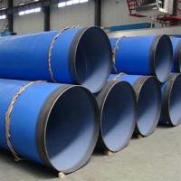 China FBE Coated Seamless Steel Pipe 6 Inch API 5L Gr X60 for Oil and Gas Pipeline for sale