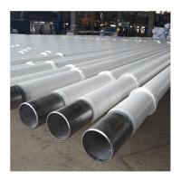 China 3LPP Anti-corrosion Coated Seamless Steel Pipe OD 22-1620mm Wall 2.9-60mm for sale