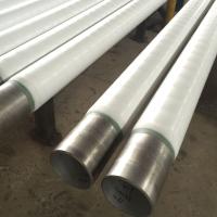 China 3LPP Anti-corrosion Coated Seamless Steel Pipe OD 22-1620mm Wall 2.9-60mm for sale