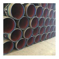 China 14-18 Inch Sch40 Sch80 3LPE Coated Seamless Steel Pipe with Internal Epoxy Coating OD 38-457mm for sale