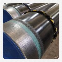China DIN 30670 PSL2 X46 DN400 3LPE Coated Seamless Carbon Steel Pipe 32-1620mm OD for sale