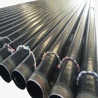China DIN 30670 PSL2 X46 DN400 3LPE Coated Seamless Carbon Steel Pipe 32-1620mm OD for sale