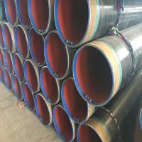 China Internal Liquid Epoxy Coating Seamless Steel Pipe Schedule 60 80 100 160 OD 38-457mm for sale