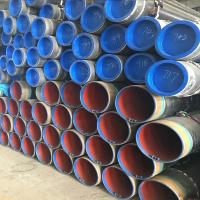 China Internal Liquid Epoxy Coating Seamless Steel Pipe Schedule 60 80 100 160 OD 38-457mm for sale