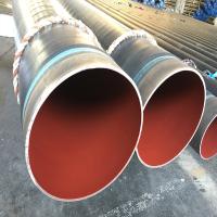 China Internal Liquid Epoxy Coating Seamless Steel Pipe Schedule 60 80 100 160 OD 38-457mm for sale