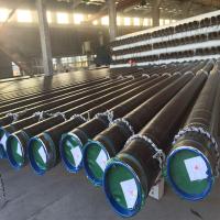 China API 5L PSL2 X70 X46 X52 X56 X65 3PE Coated Seamless Steel Pipe OD 38mm-457mm for sale