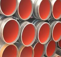 China 3PE External and FBE Internal Coated Seamless Carbon Steel Pipe 32-1620mm OD for sale