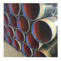China 3PE External and FBE Internal Coated Seamless Carbon Steel Pipe 32-1620mm OD for sale