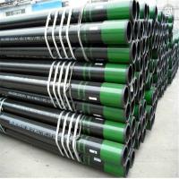 China Casing steel pipe and tubing pipe for sale