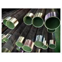 China High Quality in China borehole water well casing pipes for sale