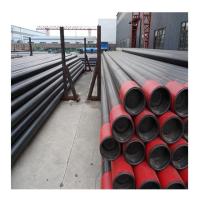 China Baotou Steel API 5CT 4 1/2 NU Oilfield OCTG J55 K55 Tubing 114.3mm OD for sale