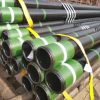 China API 5CT R95 P110 BT110T Q125 Oil Casing Tubing Pipe Short Section 60.3mm to 457mm for sale