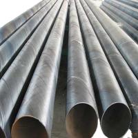 China API 5L EN10219 Carbon Steel SSAW Spiral Welded Pipe OD 219.1mm-3020mm for sale