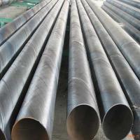 China API 5L X42 DN800 Carbon Steel Welded Pipe SSAW LSAW ERW 20mm-508mm OD for sale