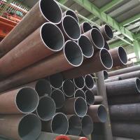 China Seamless Steel Pipe 20 45 Hot Rolled Cold Drawn 4mm to 900mm OD for Fluid Transport for sale