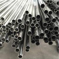 China Large diameter thick walled precision stainless steel pipe for sale