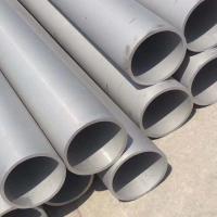 China Large diameter thick walled precision stainless steel pipe for sale