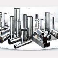 China Large diameter thick walled precision stainless steel pipe for sale