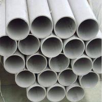 China 300 Series Stainless Steel Pipe 304 316 Seamless Welded OD 21.3mm to 610mm SCH5S to XXS for sale