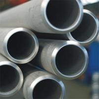China Stainless Steel Seamless Pipe ANSI A213 TP304L 316L 1/2 to 24 Inch Sch40 for sale