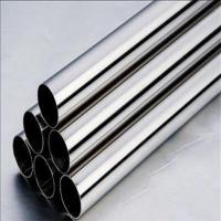 China ASTM A312 300 Series Stainless Steel Pipe 304 316 Seamless Welded 1/2 to 24 Inch for sale