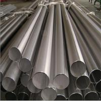 China ASTM A312 300 Series Stainless Steel Pipe 304 316 Seamless Welded 1/2 to 24 Inch for sale