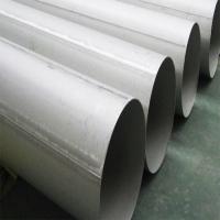 China ASTM A312 TP347LN TP309S TP310S TP316L Stainless Steel Pipe SMLS EFW ERW 10.29mm-762mm OD for sale