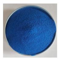 China Epoxy Powder Coating for Steel Pipe 3PP Anti-Corrosion 180-220°C Curing for sale