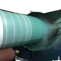 China Fusion Bond Epoxy FBE Powder for Steel Pipe Anti Corrosion Coating 300-500um for sale