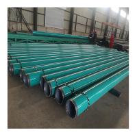 China FBE Fusion Bonded Epoxy DPS Coating for Steel Pipe Anti-Corrosion 25kg Bag for sale