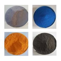 China Fusion Bonded Epoxy Powder Coating for Gas Oil Water Pipeline FBE DPS 200C for sale