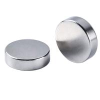 China Customized Ring Shaped N52 Neodymium NdFeB Magnetic Materials for sale