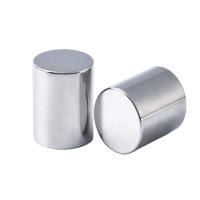 China Customized Ring Shaped N52 Neodymium NdFeB Magnetic Materials for sale