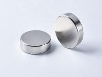 China Neodymium Disc Magnet N35 to N52 Rare Earth Cylindrical Magnet 80°C to 230°C for sale