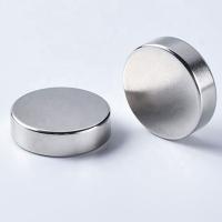 China Custom Neodymium Magnet N35 N42 N50 N52 Ni-Cu-Ni Coating Rare Earth NdFeB for sale
