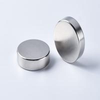 China Custom Neodymium Magnet N52 N54 50H N48H N52M Factory Price Permanent NdFeB Magnet for Motors for sale
