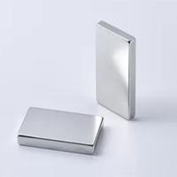China Custom Neodymium Magnet N52 N54 50H N48H N52M Factory Price Permanent NdFeB Magnet for Motors for sale
