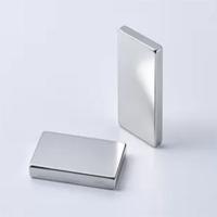 China Special Shaped NdFeB Permanent Magnets N45H N45M 40AH for Consumer Electronics 200C for sale