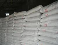 China 99.99% Cerium Oxide Rare Earth Polishing Powder CeO2/TREO 99.999% from Inner Mongolia for sale