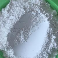 China Rare Earth Cerium Dioxide Polishing Powder 99.999% CeO2 for Glass Window for sale