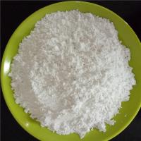 China High Purity Cerium Oxide 99.999% Rare Earth Polishing Powder for Ceramics 25kg for sale