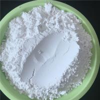China High Purity Cerium Oxide 99.999% Rare Earth Polishing Powder for Ceramics 25kg for sale